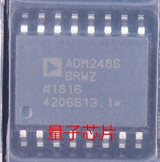 全新ADM2486BRWZ ADM2486 SOP-16