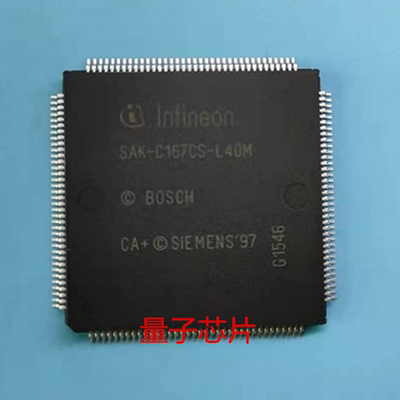 全新 SAK-C167CS-L40M  SAK-C167CS  QFP-144