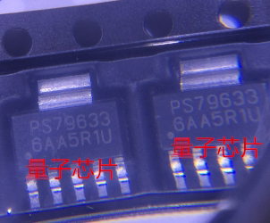 TPS79633DCQR  TPS79633  PS79633   SOT-223-5