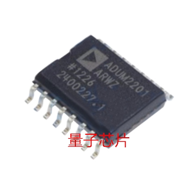 全新ADUM2201 ADUM2201ARWZ ADUM2201ARW SOP-16