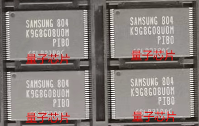 全新K9G8G08UOM-PIBO K9G8G08UOM TSOP-48
