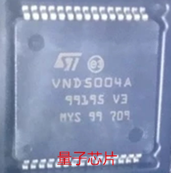 全新VND5004ASP30TR  VND5004A HSSOP-30