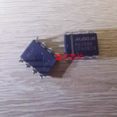 全新MAX690 MAX690CPA MAX690EPA SOP-8