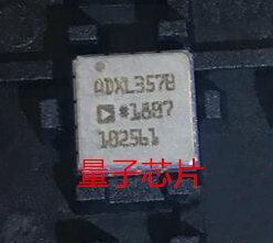 ADXL357BEZ  ADXL357B  ADXL357  CLCC14