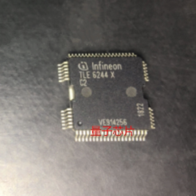 全新TLE6244X C2 TLE6244X TLE6244 QFP-64
