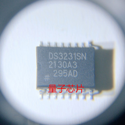 全新DS3231SN DS3231S DS3231 SOP-16