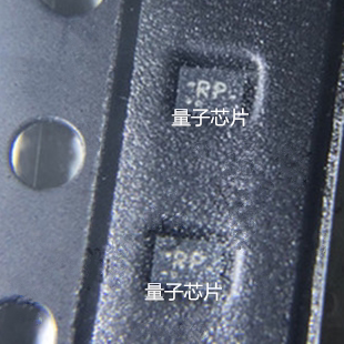 全新TPS62730DRYR TPS62730 丝印RP SON-6