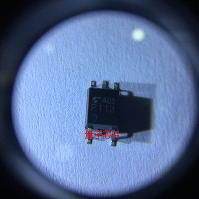 全新 TLP113 P113丝印 SOP-5封装 高速光耦合器 光电耦合器