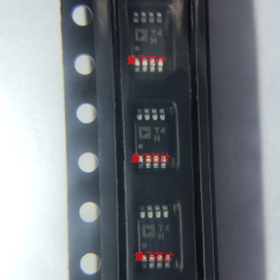 全新AD8237ARMZ AD8237ARM AD8237 丝印Y4H MSOP-8