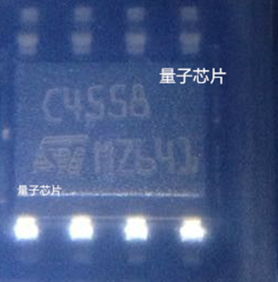 TJM4558CDT NJM4558CG C4558 4558  SOP-8