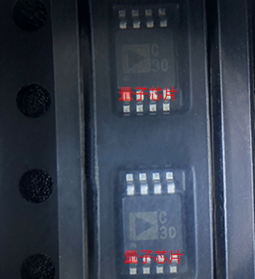 全新AD7276BRMZ AD7276BRM AD7276 丝印C30 MSOP8