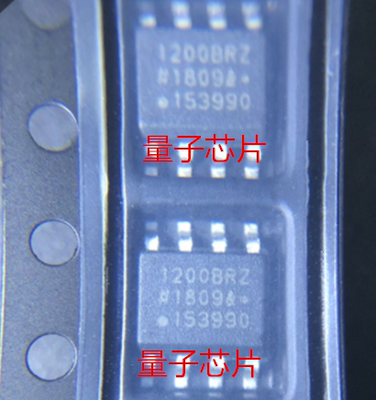全新ADUM1200ARZ  ADUM1200 丝印1200ARZ SOP-8