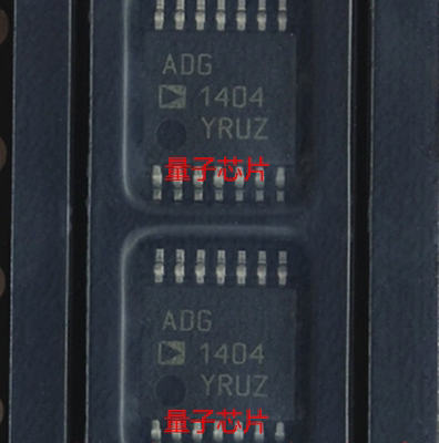 全新ADG1404YRUZ ADG1404YRU ADG1404 丝印1404 TSSOP-14