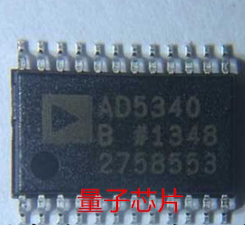 全新AD5340BRUZ AD5340B AD5340 TSSOP-24