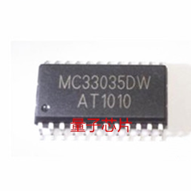 全新MC33035DWR2G MC33035DW MC33035 SOP-24