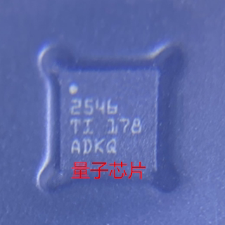 全新TPS2546QRTERQ1 TPS2546QRTERQ TPS2546 丝印2546 WQFN-16