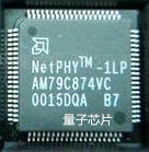 AM79C874VC   AM79C874  79C874  QFP-80