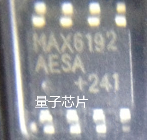 MAX6192AESA  MAX6192BESA  MAX6192CESA  MAX6192  SOP-8