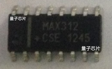 MAX312CSE  MAX312ESE   MAX312  SOP16