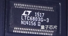 LTC6803G-3  LTC6803G  LTC6803  SSOP-44