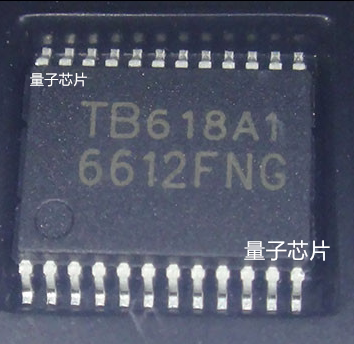 TB6612FNG全新原装TB6612/TB6612FN/6612  SSOP24电机驱动器芯片