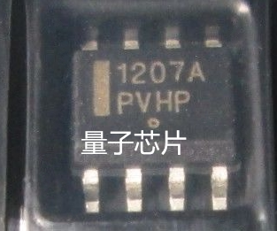 NCP1207ADR2G  NCP1207  丝印 1207A  SOP-8  液晶电源管理芯片