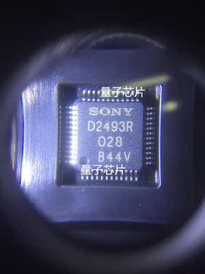 UPD2493R  D2493R  D2493  QFP-48