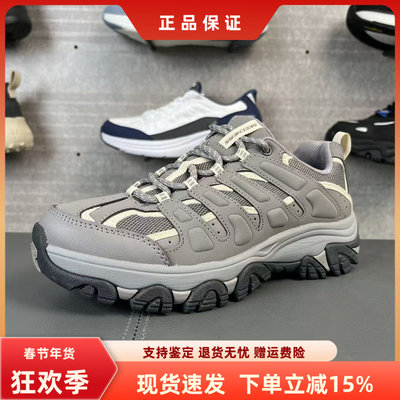 斯凯奇运动女士系带户外鞋