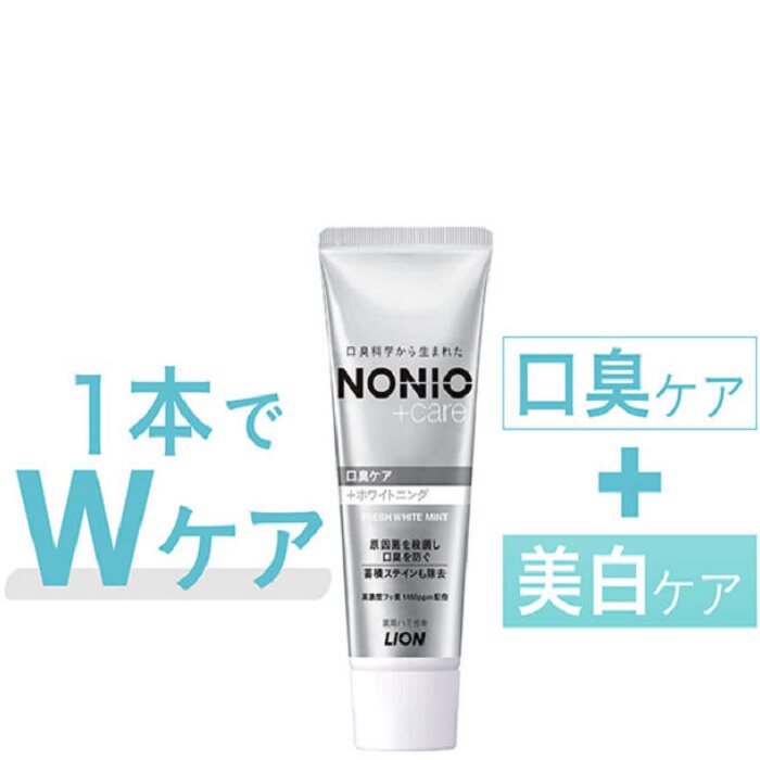 日本产LION牙膏齿磨ライオンNONIO+CARE
