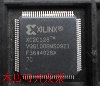 原装全新正品XC2C128-7VQG100C XC2C128-7VQ100C现货即拍即发