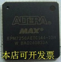 全新EPM7256  EPM7256AETC144-7 EPM7256AETI144原装现货