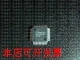 DS90C241QVS全新原装，一个可直拍原装现货
