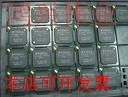 现货原装原装现货 LH28F160BJHG-BTL23 F160BJHG-BTL23