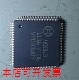 40063 汽车电脑板芯片IC，全新原装现货，可直拍现货原装