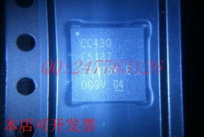 CC430F5137，CC430F5137IRGZR VQFN48 无线射频收发芯片