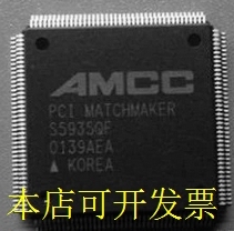 全新S5335QF原装现货