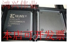 原装XC95216-10PQG160I XC95216-15PQG160C QFP160 现货库存