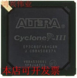 原装全新正品EP3C55F484I7NEP3C55F484I7嵌入式FPGA现货即拍即发
