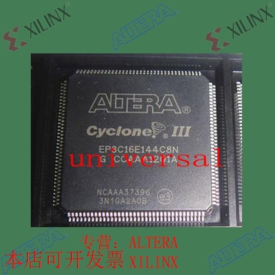 全新   正品嵌入式芯片 EP3C16E144C8N 欢迎咨询 拍前询价现货