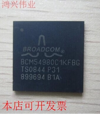 现货全新正品BCM54980C1KFBG BCM54980C1KFB现货即拍即发现货原装