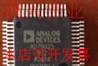 原装AD79025BSZ QFP现货库存 欢迎咨询