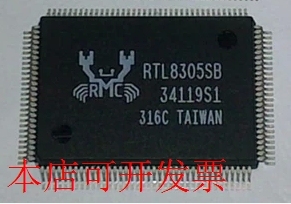 全新RTL8305SB现货原装