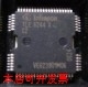 TLE6244X C2 汽车发动机电脑板芯片 一个起拍现货原装
