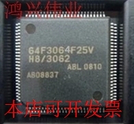 全新HD64F3064 HD64F3064F25 HD64F3064F20 64F3064F25V现货原装