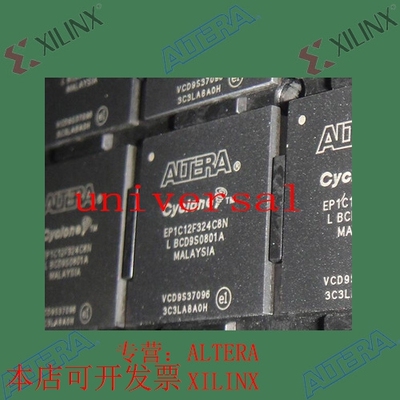 全新   正品嵌入式芯片 EP1C12F324C8N 欢迎咨询 拍前询价现货