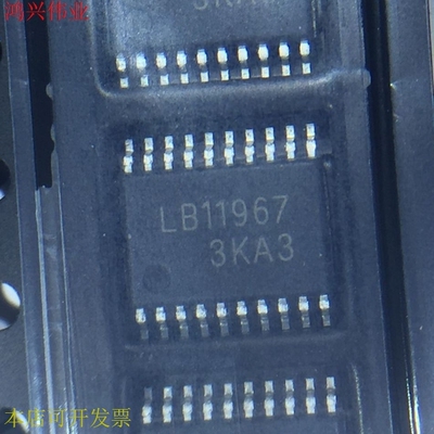 全新原装现货 LB11967V-TLM-H 马达/运动/点火控制器和 LB11967V