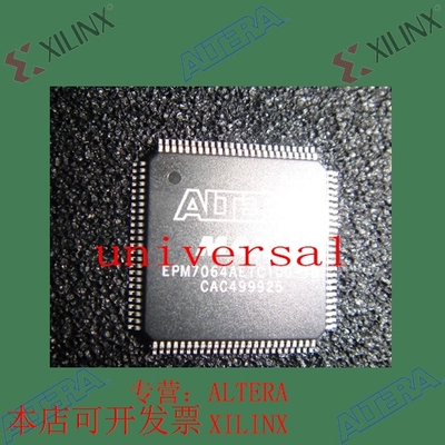 全新   现货嵌入式芯片 EPM7064AETC100-4N 欢迎咨询 拍前询价