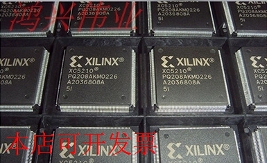 XC5210-5PQ208I【100%原装】XC5210-  咨询为准原装现货