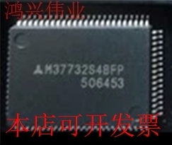 全新M37732BFP M37732S4LHP M37732S4AHP M37732S4BHP原装现货