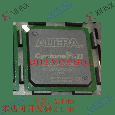 全新   正品嵌入式芯片 EP2C35F672C6N 欢迎咨询 拍前询价现货